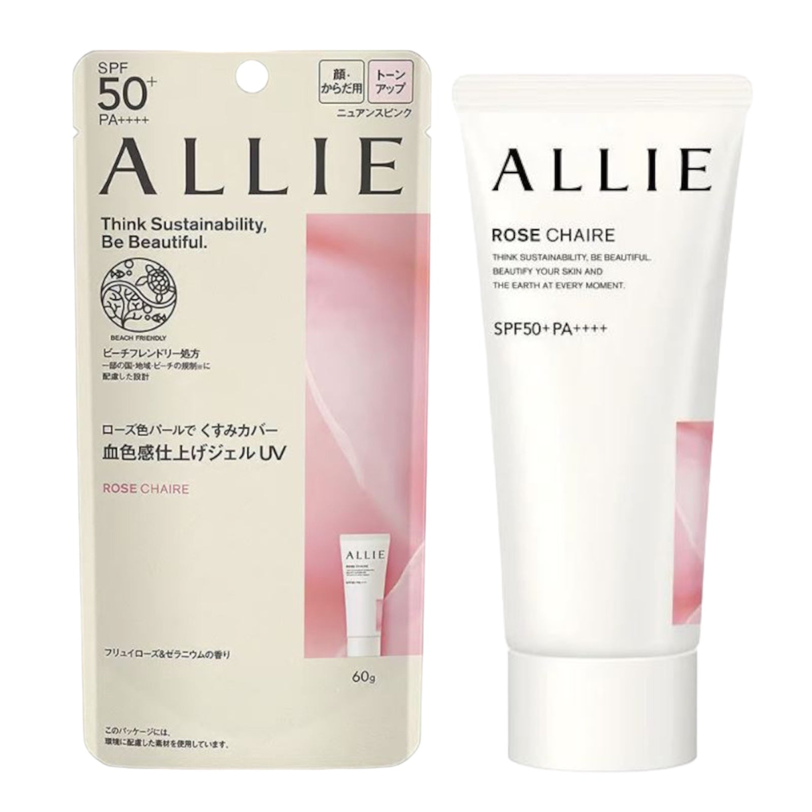 Kanebo Allie Chrono Beauty Tone Up UV 02 Rose Chaire SPF50+ PA++++ 60g ...