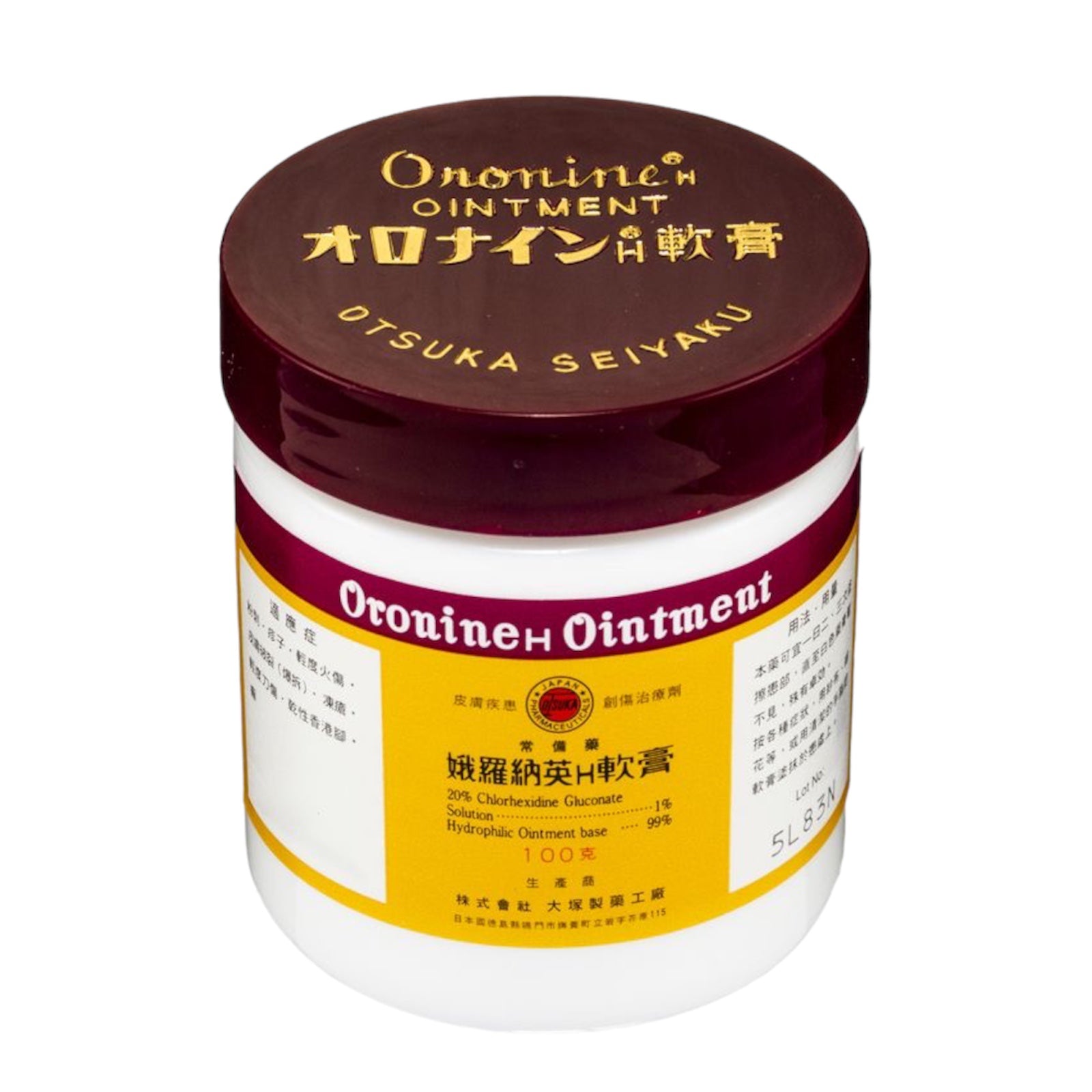 OTSUKA Oronine H Ointment 100g – Jasso beauty