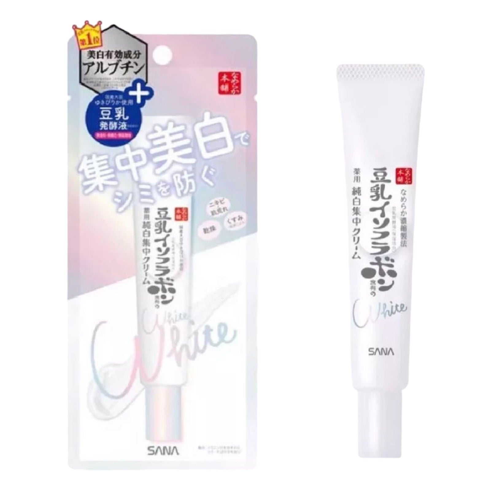Sana Nameraka Honpo SoyaMilk White Spots Eye Cream 20g – Jasso beauty